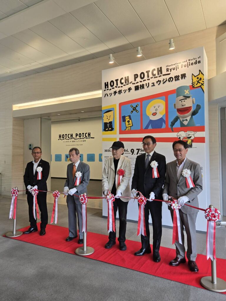 JPIC 「BOOK MEETS NEXT2025」説明会 今年もイベントのプロデューサー公募 - The Bunka News デジタル