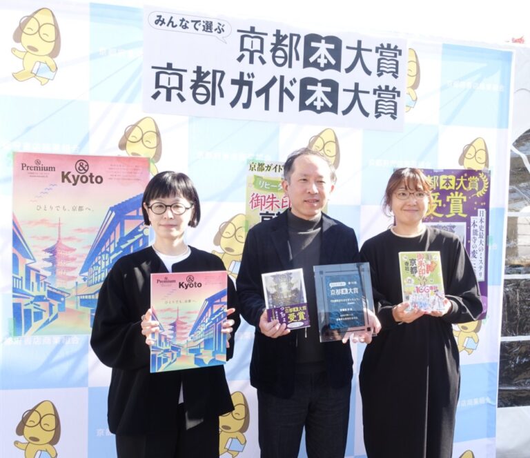 万城目学 Archives - The Bunka News デジタル