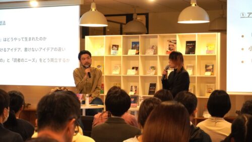 志賀玲太 Archives - The Bunka News デジタル